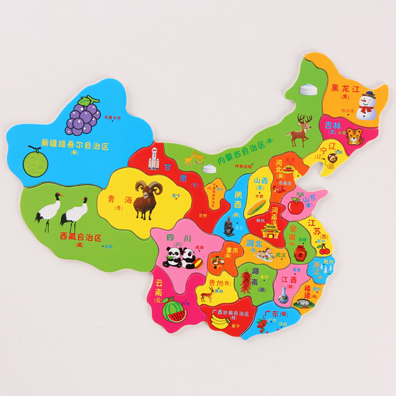 Children World & China Map Wooden Puzzle Jigsaw Childhood educational ...