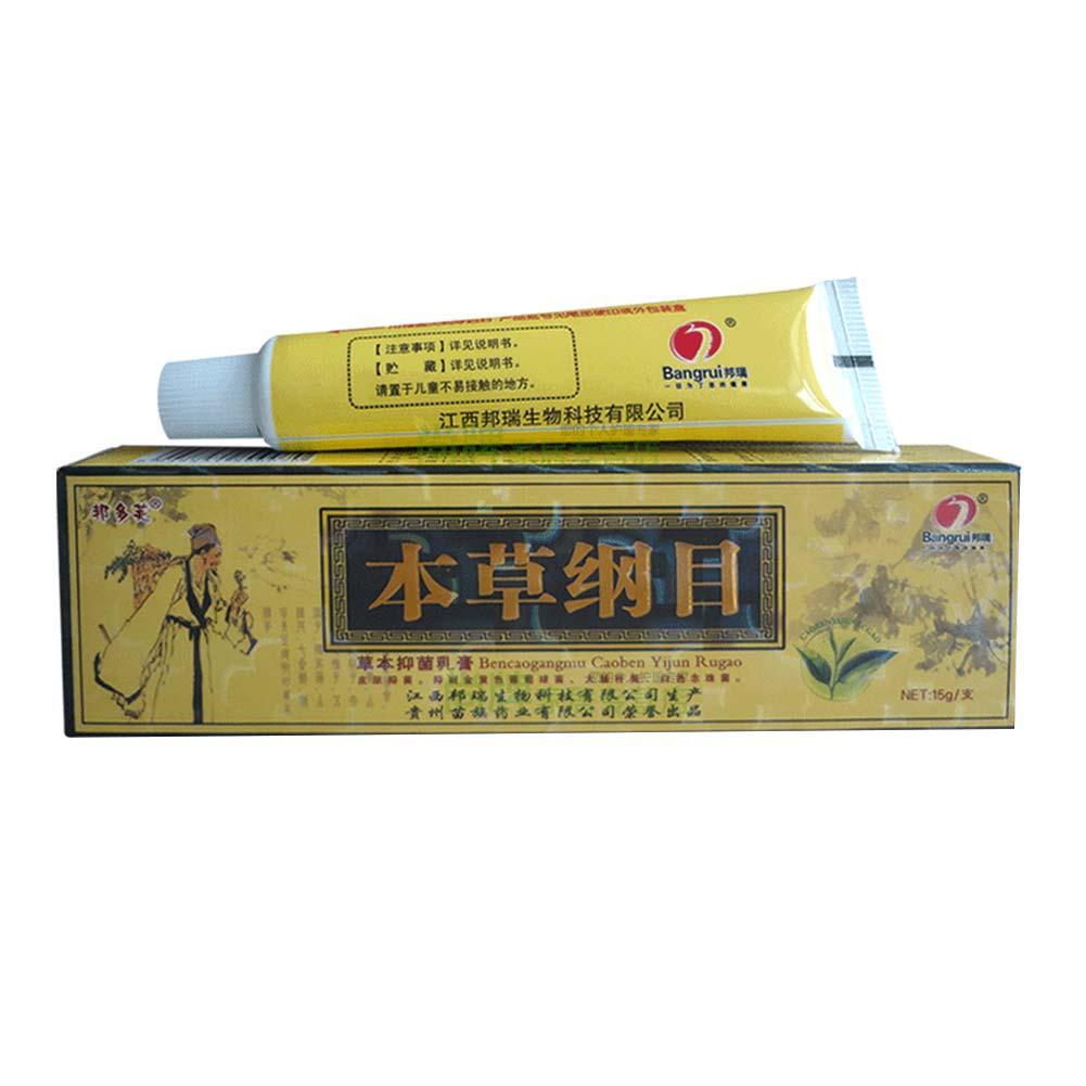 Buy 1pcs Antibacterial Ointment Treatment Skin Problems Chinese Herbal ...